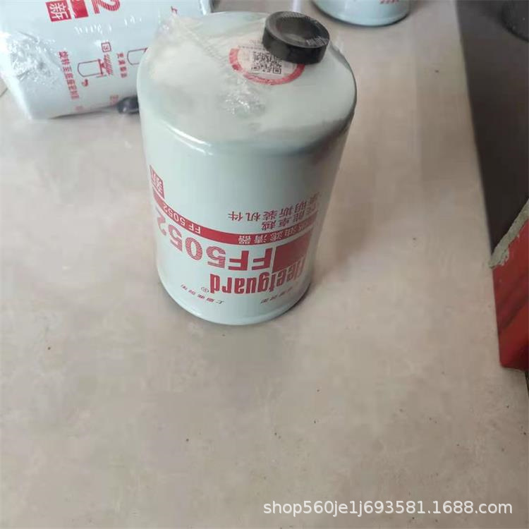 供应 弗列加滤芯 FS36277 油水滤芯 全系滤芯-阿里巴巴