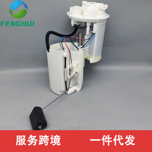 汽车燃油泵适用于雷克萨斯ES250 ES350 77020-33390 7702033390-阿里巴巴