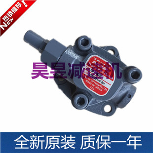 NOP主轴摆线齿轮泵2AVB/13ARVB/10AR/11A小型轻油泵Trochoid-阿里巴巴