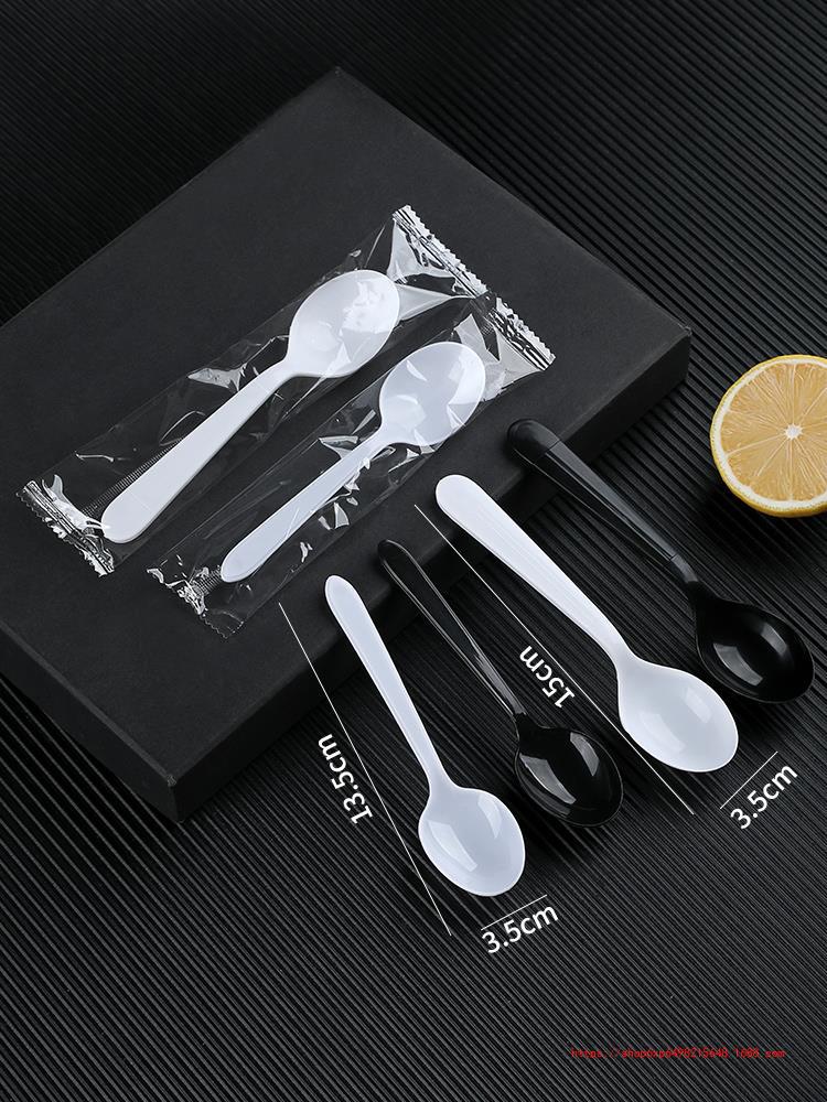 Disposable spoon individually packaged plastic thickened takeaway spoon ...