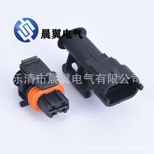 1928404072 1928404226 国产 汽车传感器共轨喷油嘴插头连接器-阿里巴巴