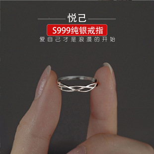 s999纯银素圈悦己戒指ins小众设计简约线条镂空细戒单身自律尾戒-阿里巴巴