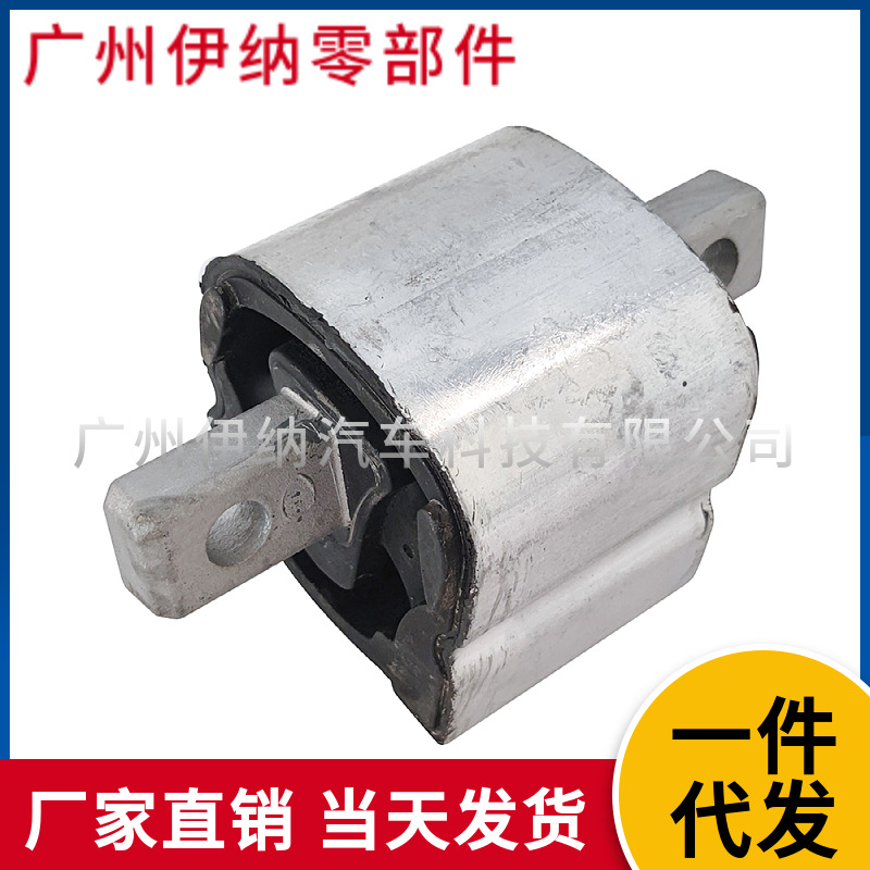 变速箱脚胶-变速箱脚胶批发、促销价格、产地货源 - 阿里巴巴