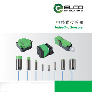 宜科接近开关 NI15-Q30-ON6L 诚信专业明扬工控起订量价格-阿里巴巴