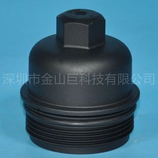 适用宝马机油滤清器外壳盖 11428595438-阿里巴巴