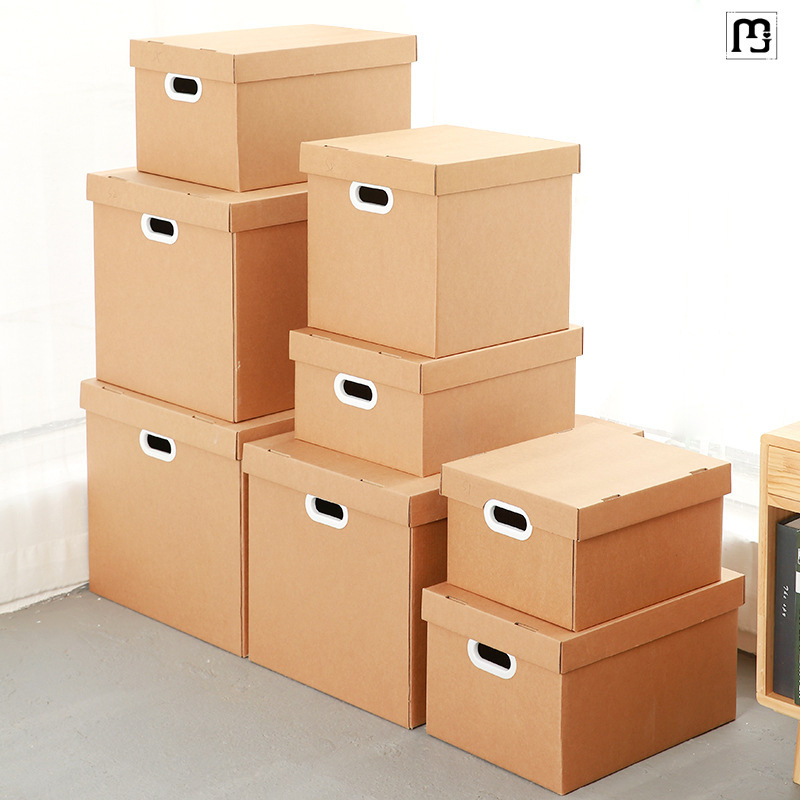 Dimao Kraft paper storage box household storage box clothes dormitory ...