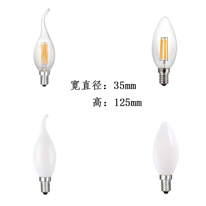 C35 LED灯丝灯玻璃球泡E12E14爱迪生复古灯泡蜡烛灯厂家批发跨境-阿里巴巴