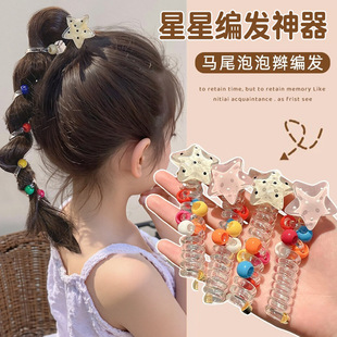 儿童波点发圈2025新款星星电话线头绳女童高马尾泡泡辫不伤发皮筋-阿里巴巴