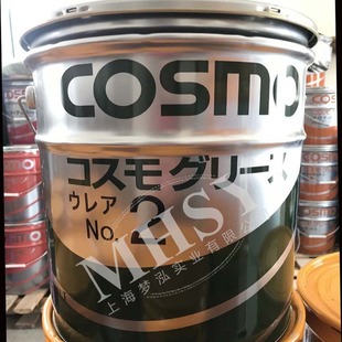 科斯莫 COSMO LOADMASTER SUPER NO.2 车轮轴承润滑脂-阿里巴巴