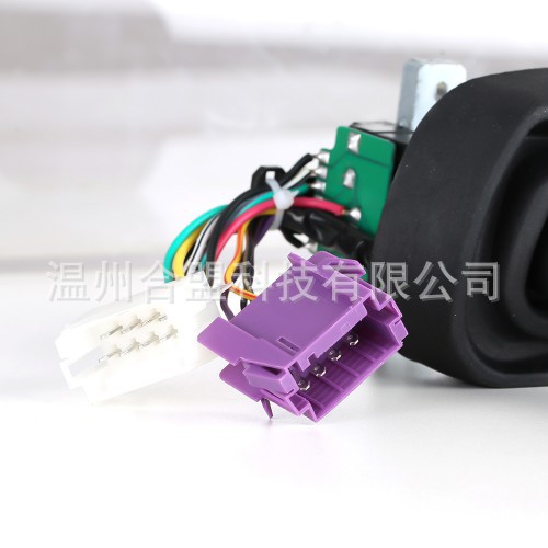 适用沃尔沃卡车转向信号灯组合开关 3172170 1624135-阿里巴巴