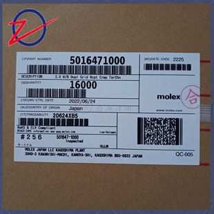 5016471000 501647-1000连接器molex压线端子适配线规22-26AWG-阿里巴巴