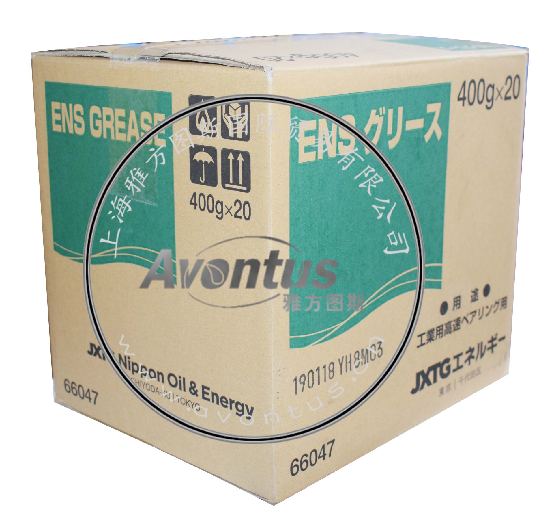 JXTG/ENEOS ENS GREASE 400G*20 润滑脂/润滑剂 工业用润滑脂-阿里巴巴