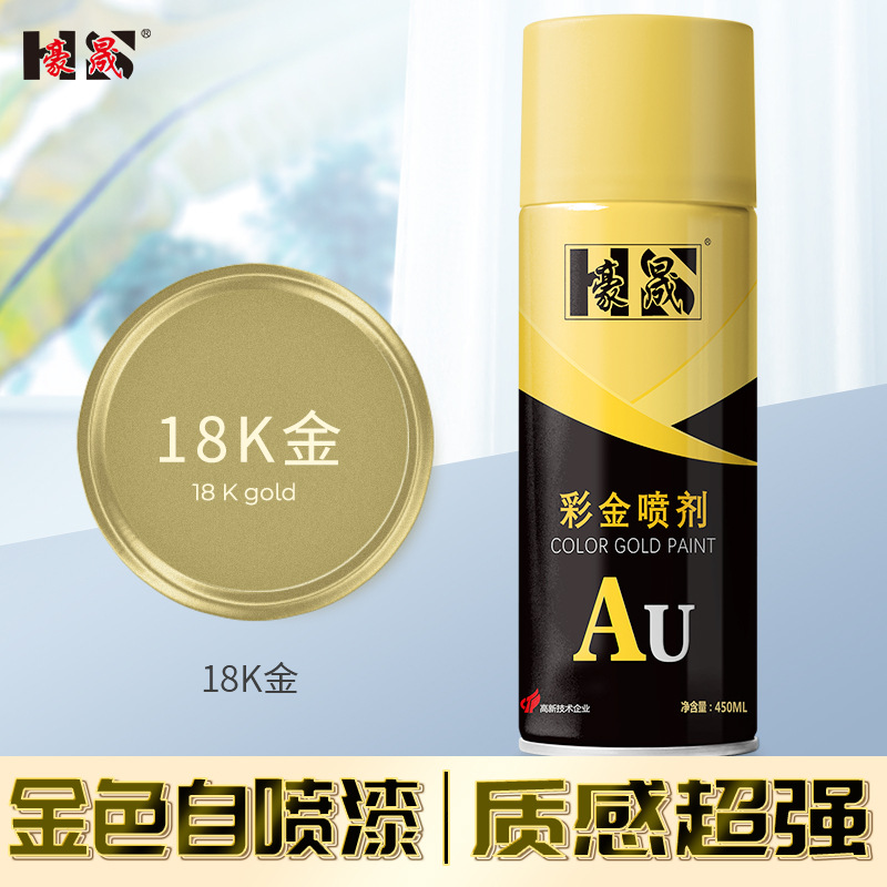 Supply Gold Paint Buddha Statue Gold Oil Paint Gold Paint Non-Fading ...