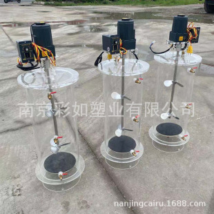 透明亚克力SBR反应器有机玻璃序批式活性污泥水处理曝气搅拌装置-阿里巴巴