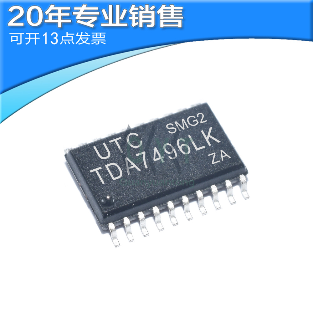 tda7496芯片-tda7496芯片批发、促销价格、产地货源 - 阿里巴巴