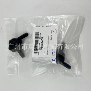 适用于别克欧宝雪佛兰英朗 进气歧管调节阀执行器维修包 55568438-阿里巴巴