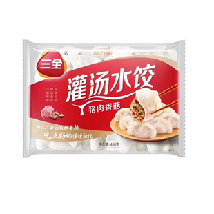 三全灌汤水饺猪肉白菜荠菜韭菜三鲜韭菜鸡蛋素水饺多口味早餐455g-阿里巴巴