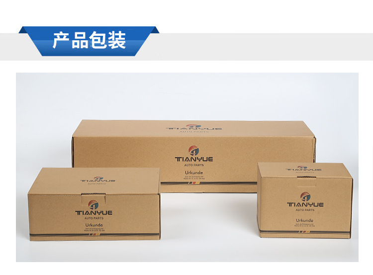 51247348529宝马尾门锁 门锁执行器 汽车配套适用配件 量大价优-阿里巴巴