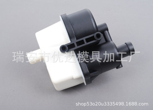 16137193479适用于宝马燃油泄漏检测泵 16136752551-阿里巴巴