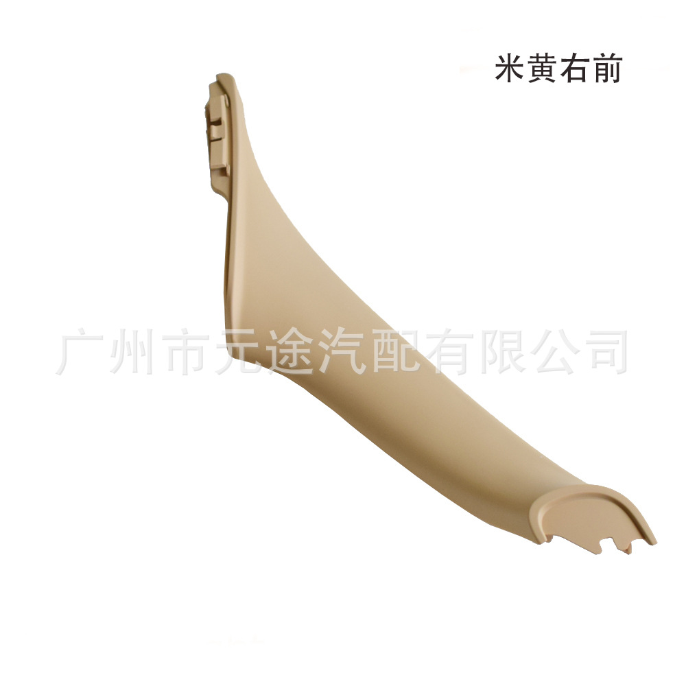 左驾双孔汽车门把扶手适用于宝马5系F10 F11 535i 550i 535d 530i-阿里巴巴