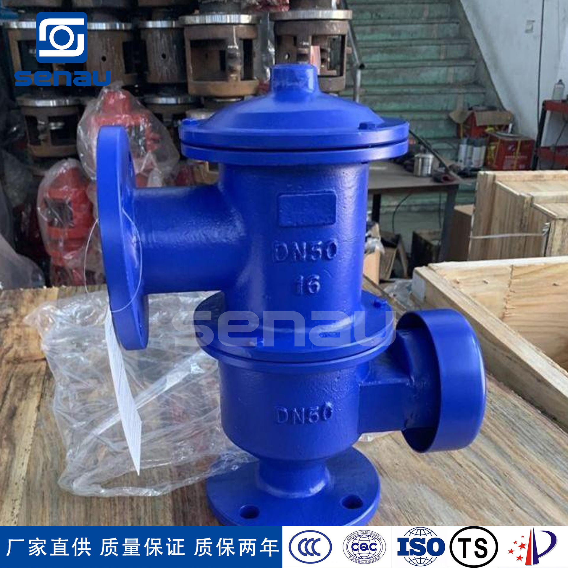 jfq全天候呼吸阀 HXF-IVZ带呼出接管阻火呼吸阀 液体流通呼吸阀-阿里巴巴