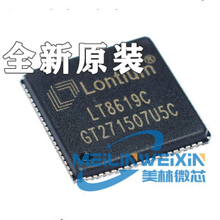 原装LT8619C QFN-76 Lontium/龙迅 HDMI/双模DP转RGB/LVDS正品IC-阿里巴巴