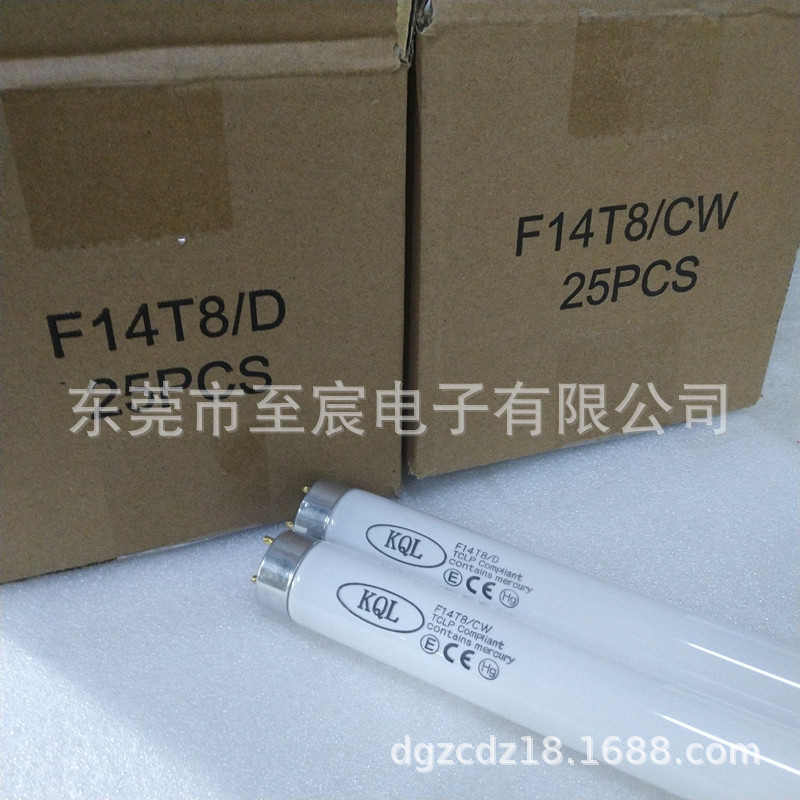 EIKO直形荧光灯管F14T8/CW 4100K黄光替代F14W/33-640设备照明灯-阿里巴巴