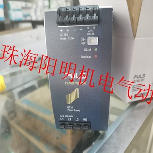 EMG LIC 770/11 LLS675/01 LLS1075/01 EMG SV1-10/8/210/6-阿里巴巴