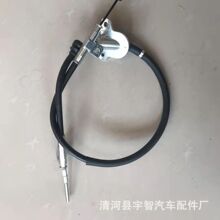 清河县宇智汽车配件厂_阿里巴巴旺铺