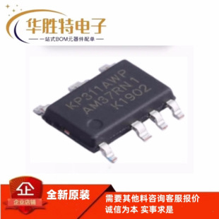 KP311AWP KP3114WP EWPA KP3116WPASOP-7功率芯片PWM控制开关-阿里巴巴