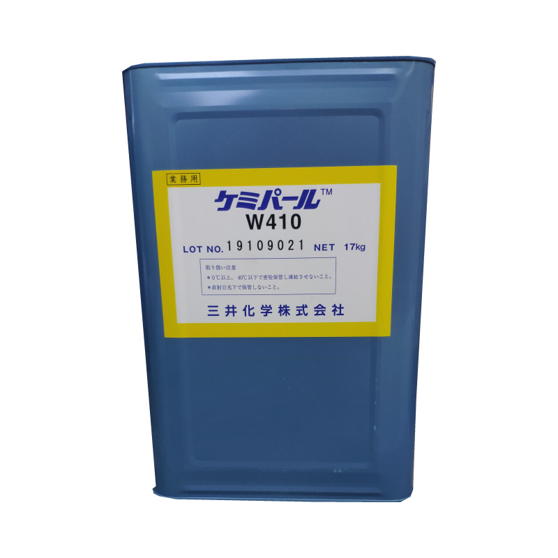 日本三井 蜡乳液W410 聚乙烯蜡乳液 抗划伤耐磨 油墨添加剂W-410-阿里巴巴