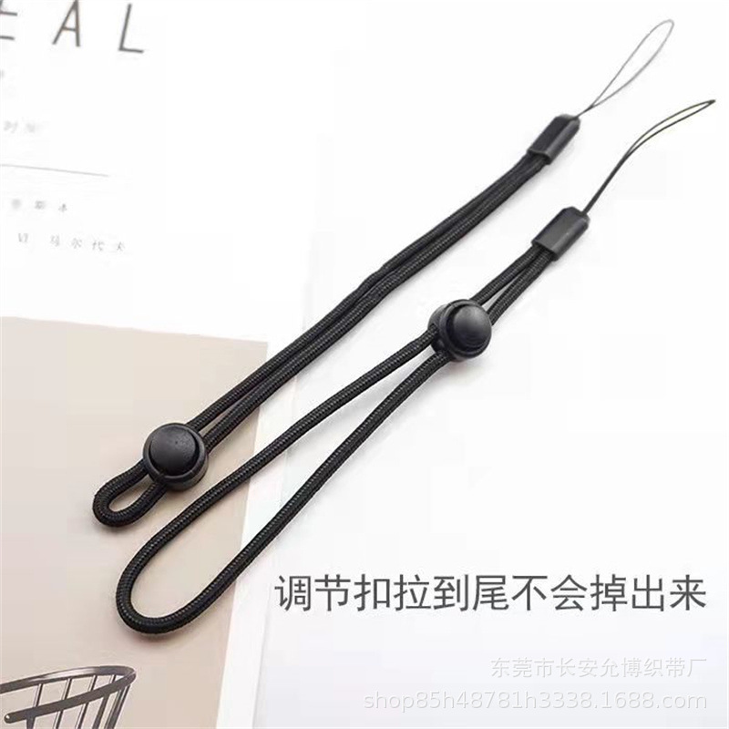 厂家供应各种挂绳手电筒手绳手机圆绳吊绳手机壳U盘挂脖挂链-阿里巴巴