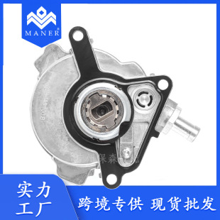 工厂直销发动机制动真空泵汽车真空泵03H145100B适用于大众奥迪-阿里巴巴