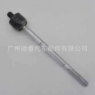 A1673380000 适用于奔驰W167/GLE300/GLS450 方向机内球头 左/右-阿里巴巴