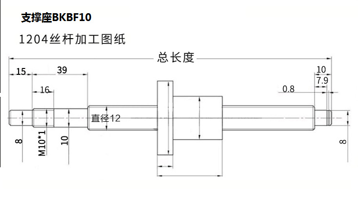 国产C7精密滚珠丝杆螺母SFU/SFS/SFE/DFU1605/2010/2505/32104010-阿里巴巴