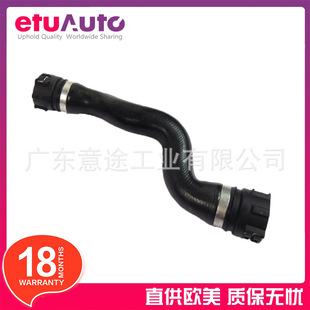 适用路虎神行者第二代 上水管 LR000931-阿里巴巴