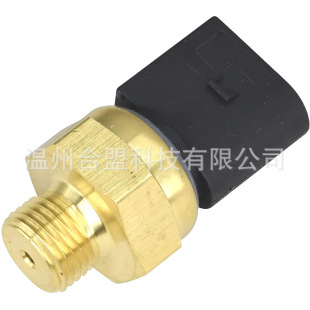 适用奔驰卡车机油压力传感器 A0071530828 6006094000-阿里巴巴