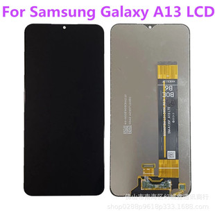 适用于三星A13 4G屏幕总成A135F液晶屏A135 A135M触摸屏显示屏LCD-阿里巴巴