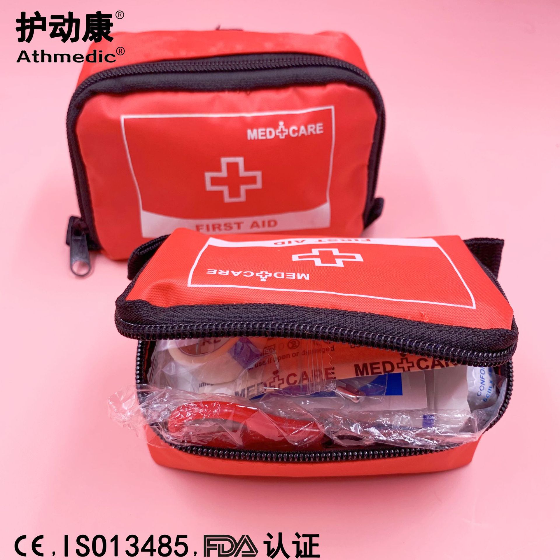 护动康 CE FDA CPR人工呼吸膜 口对口隔断膜 呼吸面罩呼吸器-阿里巴巴