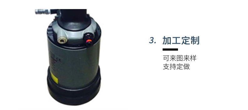 BOLLHOFF博尔豪夫P2007气动铆螺母枪 M4-M10全自动拉铆枪-阿里巴巴