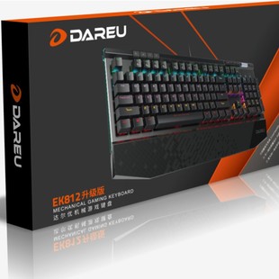 达尔优EK812升级版青轴104键机械键盘双注塑背光机械电脑吃鸡电竞-阿里巴巴
