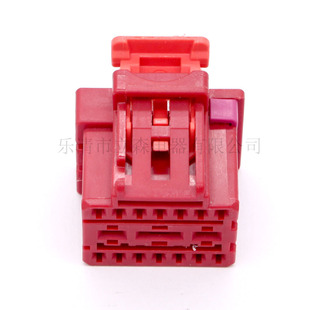 4F0972483B 17路汽车连接器大众红色胶壳传感器接插件 4F0972575B-阿里巴巴