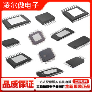 TLV3501AIDR现货SOP-8运算放大器-阿里巴巴