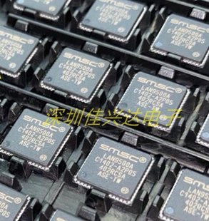 LAN9500A-ABZJ-TR全新原装 接口控制器IC芯片 丝印LAN9500A QFN56-阿里巴巴