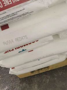 新加坡聚烯烃 PP aw564 高流动 挤出级 高抗冲 耐冲 高硬度PP-阿里巴巴
