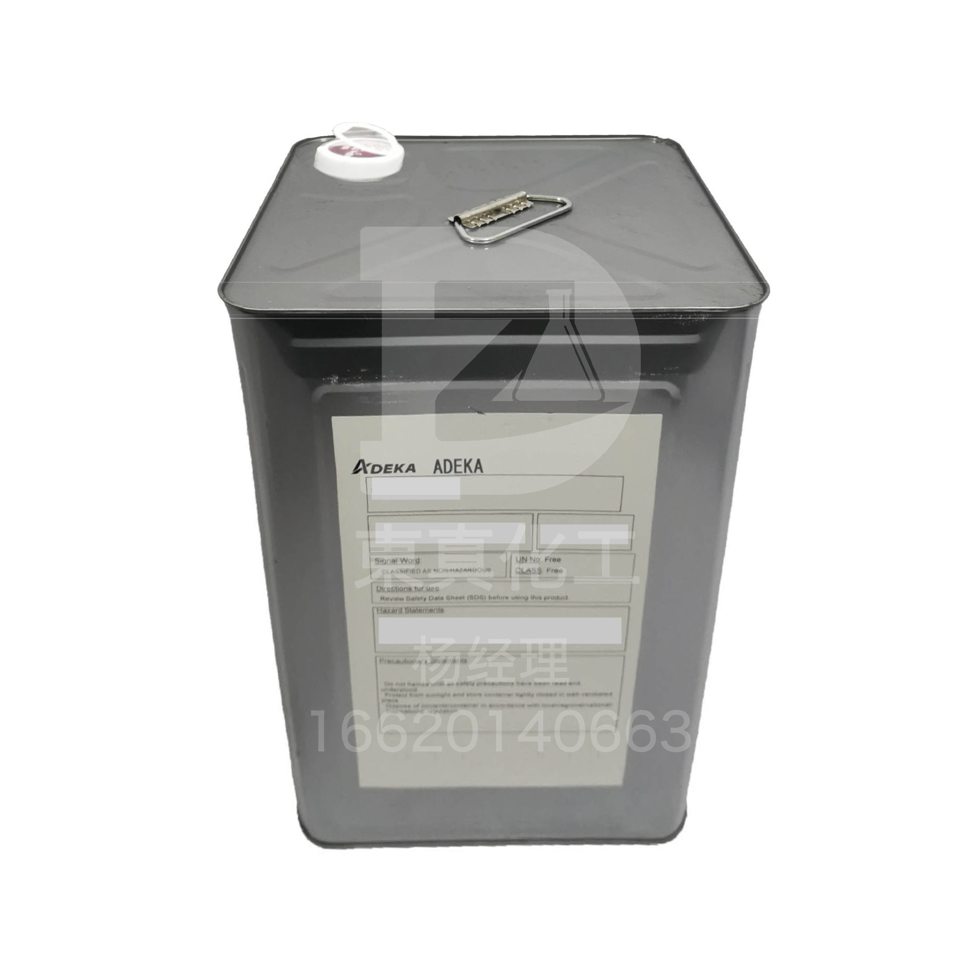 艾迪科 EP-4088S 低氯环氧树脂 ADEKA DCPDM型-阿里巴巴