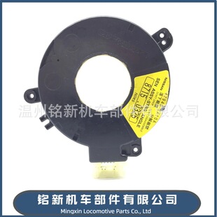 47945-3X10A适用于尼桑汽车转向角度传感器-阿里巴巴