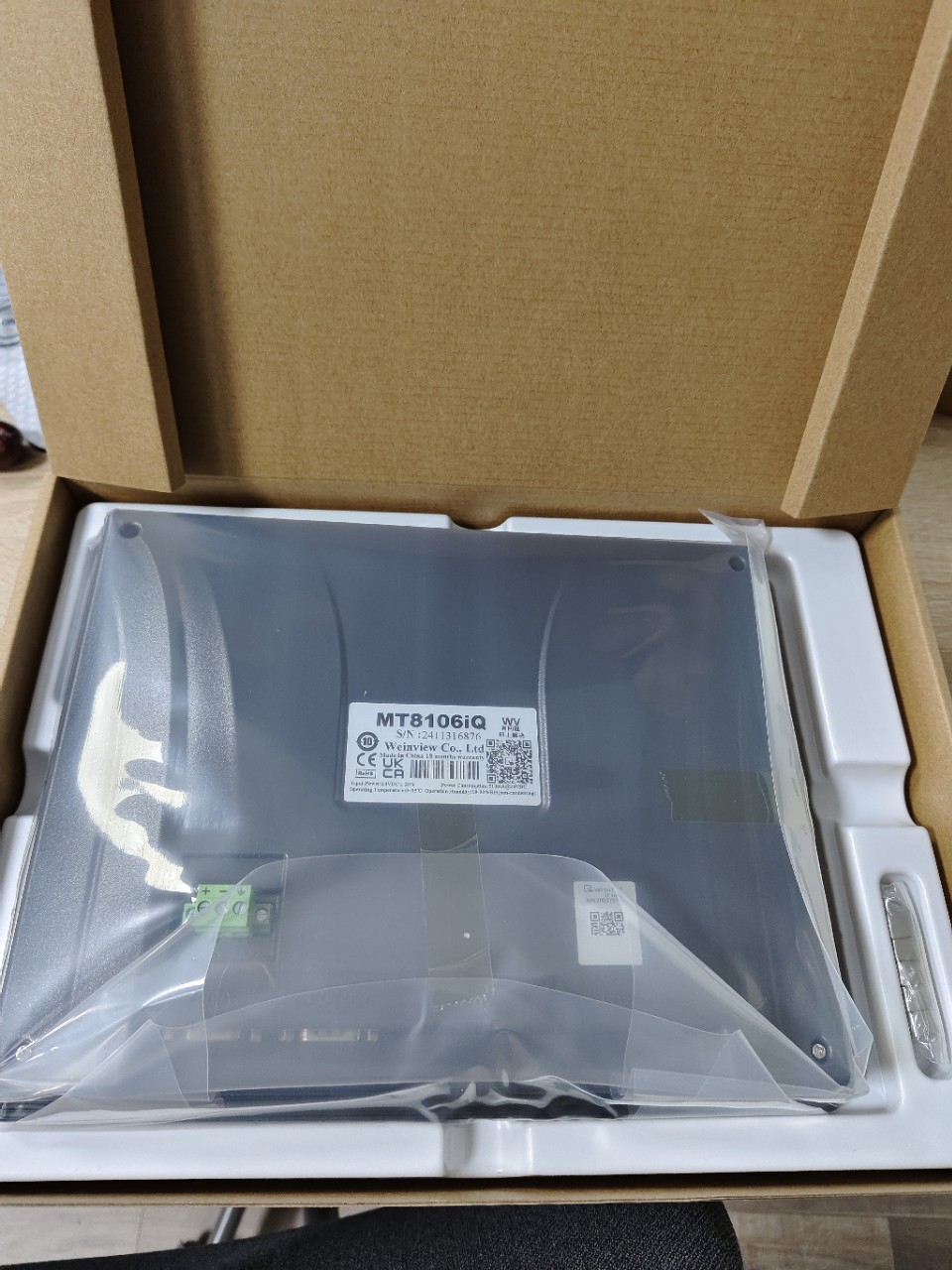 原装 威纶通 MT8106iQ 触摸屏 10.1寸 人机界面 HMI 全新-阿里巴巴