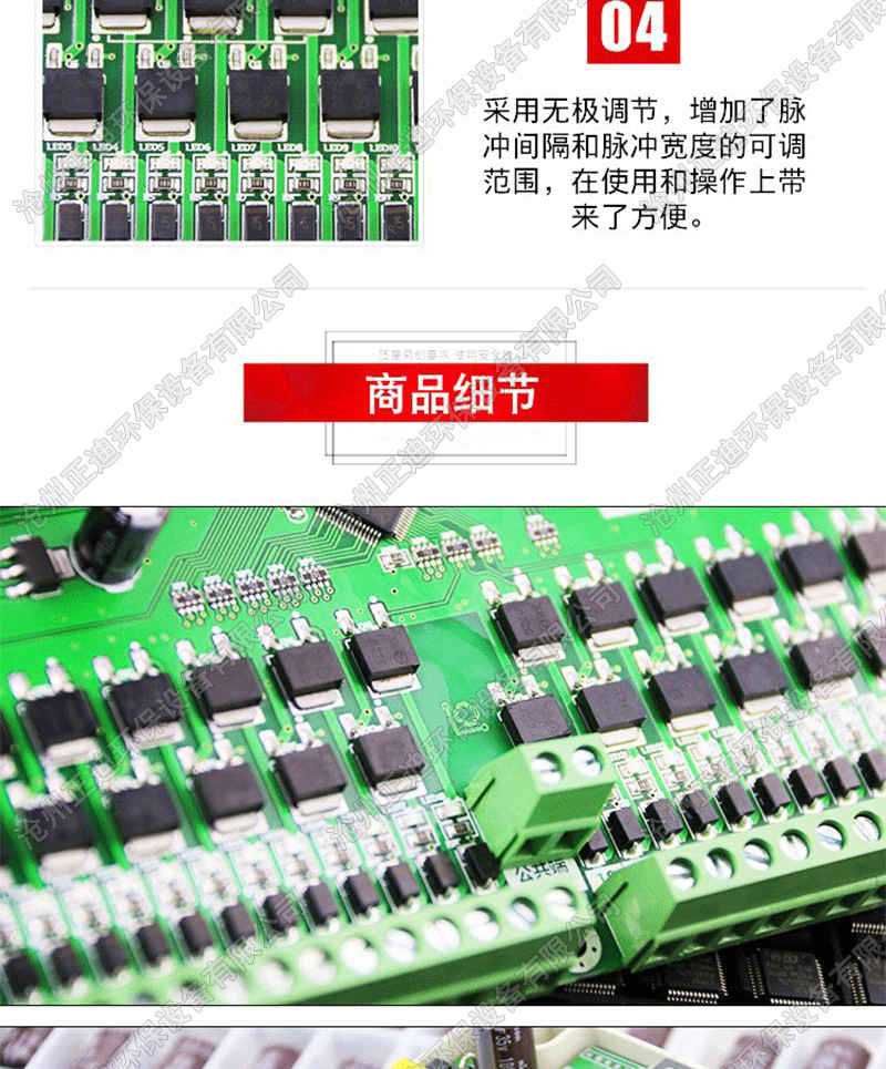 脉冲控制仪LC-PDC-ZC08D/12D/20D/30D/36D/64D可编程除尘控制仪器-阿里巴巴