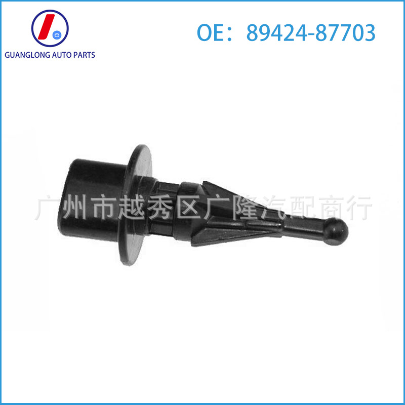 进气温度传感器 8942412010 89424-12010 89424-87703-阿里巴巴